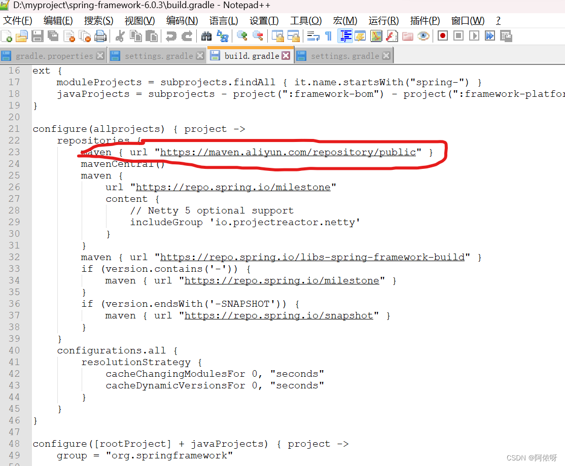Gradle方式配合idea搭建spring6和springboot3源码编译环境gradle 84构建 Spring6013 Csdn博客