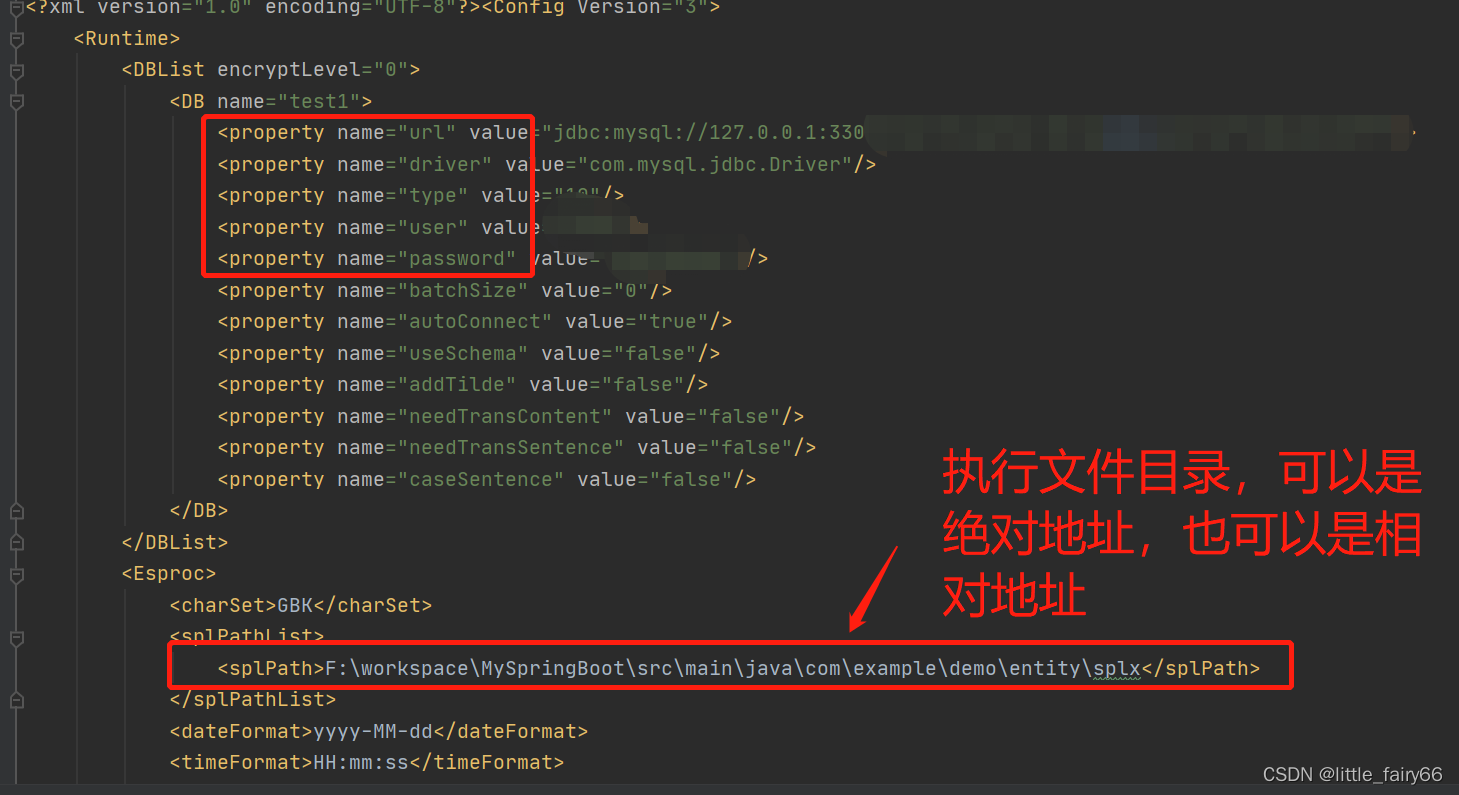 spring boot 集成SPL_springboot esproc-CSDN博客