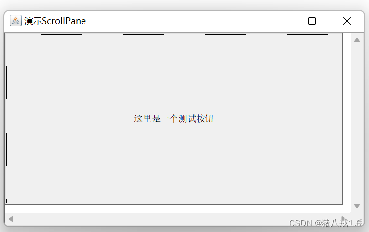Java图形化界面编程一java图形界面开发 Csdn博客 