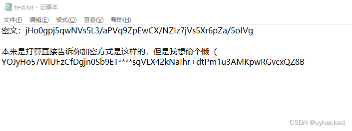 2023年新疆天山固网杯网络安全技能竞赛-部分wp_天山固网杯 writeup-CSDN博客