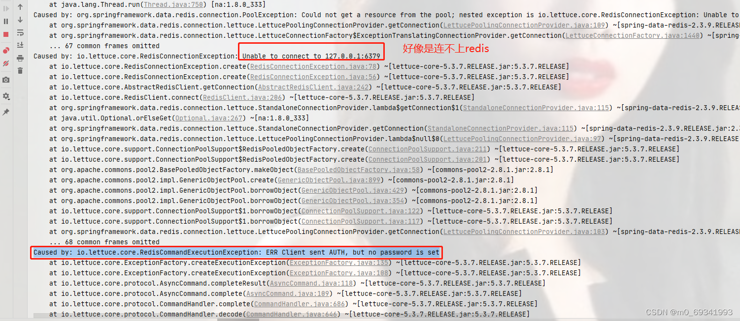 Caused by:io.lettuce.core.RedisCommandExecutionException:ERR Client sent AUTH,but no password is ...