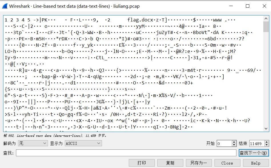 CTF——MISC习题讲解（流量分析winshark系列）_TJA小傲的博客-CSDN博客_ctf流量分析