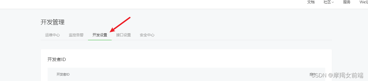 uniapp小程序使用web-view嵌套h5页面步骤流程图_uniapp能整合bpmn-viewer吗-CSDN博客