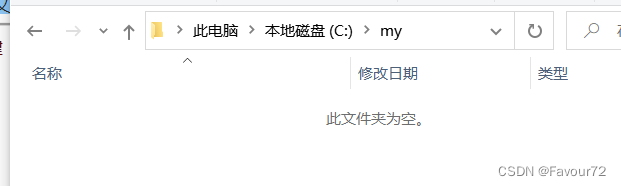 常用的cmd指令_cmd 查看文件内容-CSDN博客