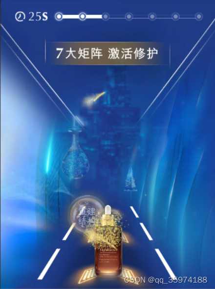 多媒体互动：用unity开发体感接物互动多媒体开发 Csdn博客 
