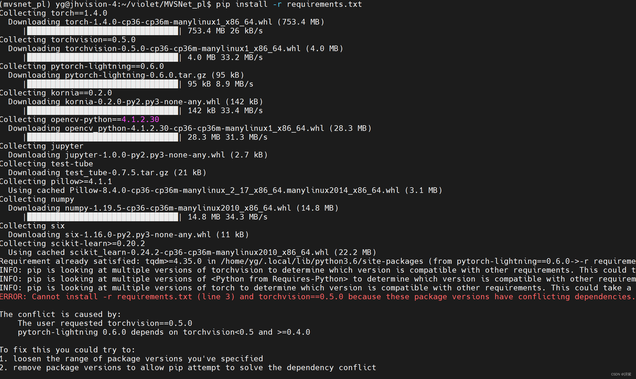 复现MVSNet_pl的GitHub代码，发现的问题解决_mvsnet复现-CSDN博客
