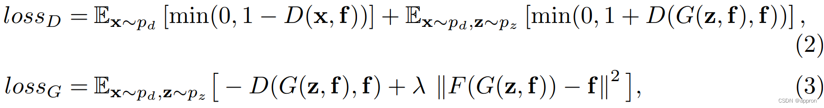 开放集识别（基于生成模型）_opengan-CSDN博客