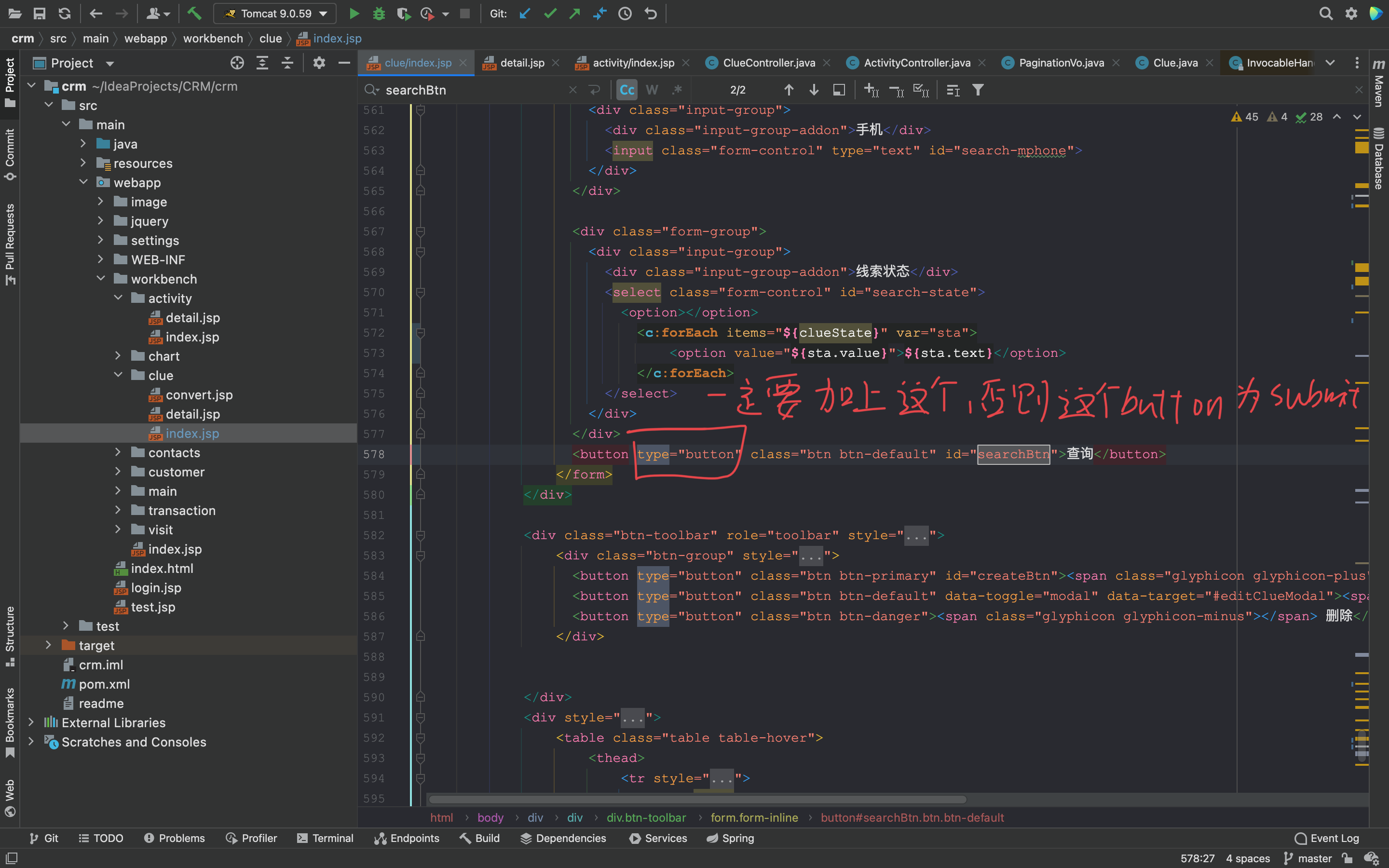 ＜button＞ 按钮在form表单中点击后刷新界面_asp:button提交之后页面刷新了-CSDN博客