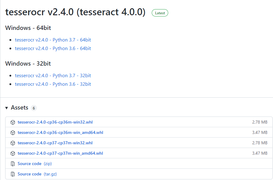 tesseract和tesserocr下载中碰到的问题及解决方案-CSDN博客