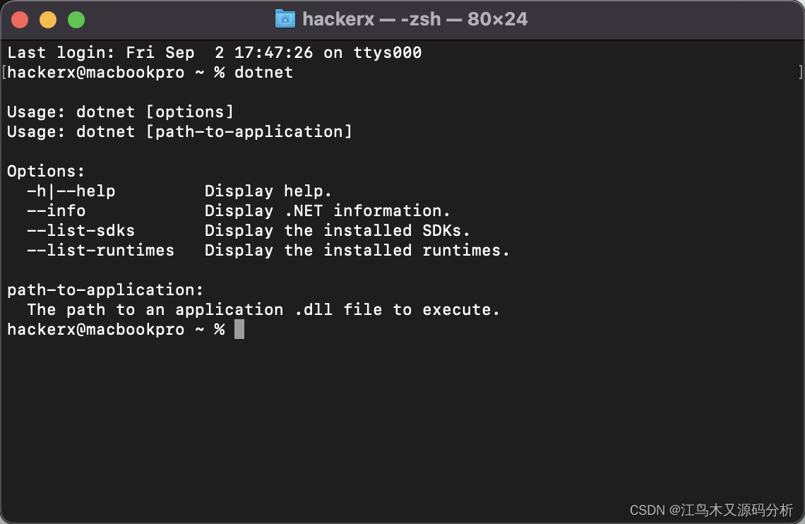 Dotnet6跨平台环境搭建及运行web工程sudo Apt Get Install Y Dotnet Csdn博客 
