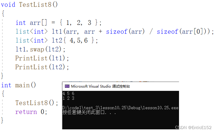 [C++]list的介绍及使用_clr list-CSDN博客