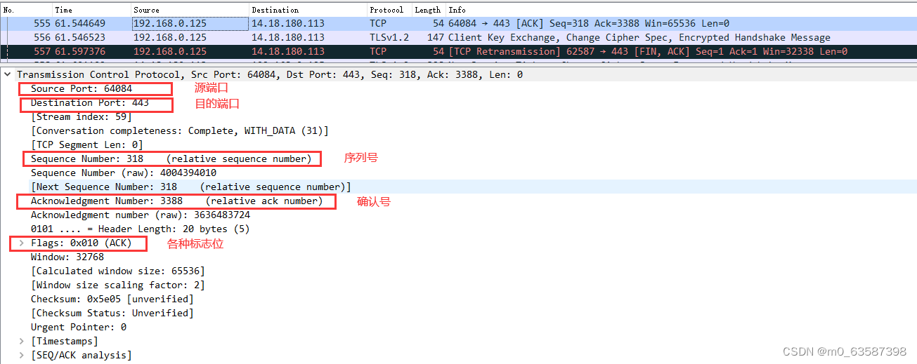 Wireshark实验_who has ip?tell ip抓包-CSDN博客