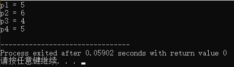 C++ 二分函数 lower_bound, upper_bound_c++ lower bound-CSDN博客