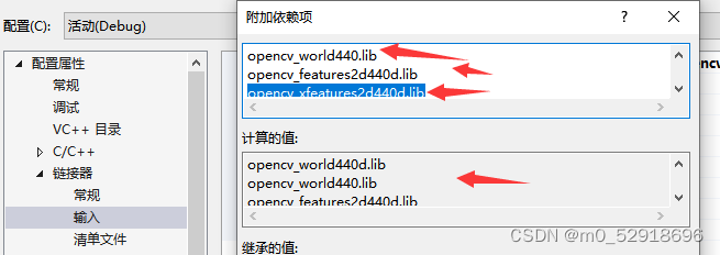 opencv4.4.0配置opencv_contrib4.4.0教程_opencv-contrib opencv4.4.0-CSDN博客
