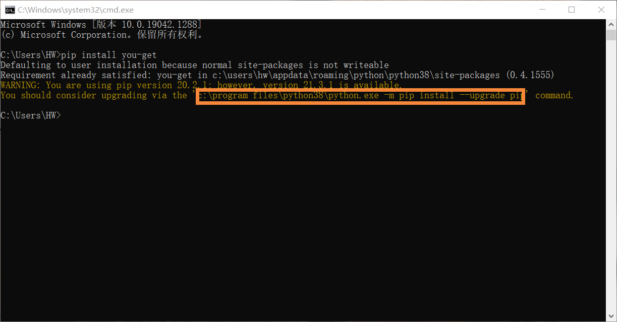 下载工具you-get的安装使用（详细）_pip install you-get-CSDN博客