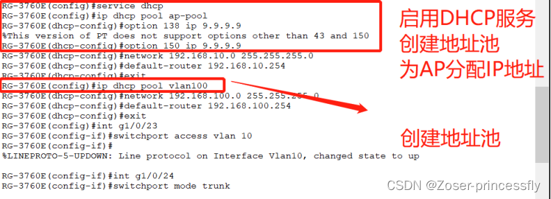 组建WEP加密无线局域网络_思科3504无线控制器配置-CSDN博客