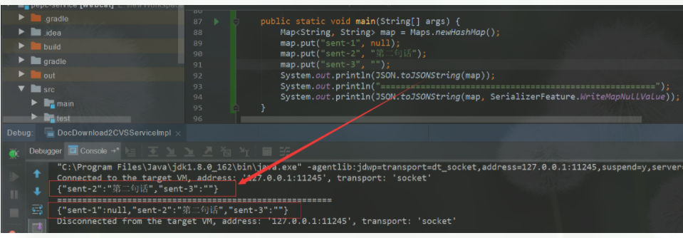 JSON.toJSONString(object, SerializerFeature.WriteMapNullValue)；第二个参数作用_jsonobject.tojsonstring第二 ...