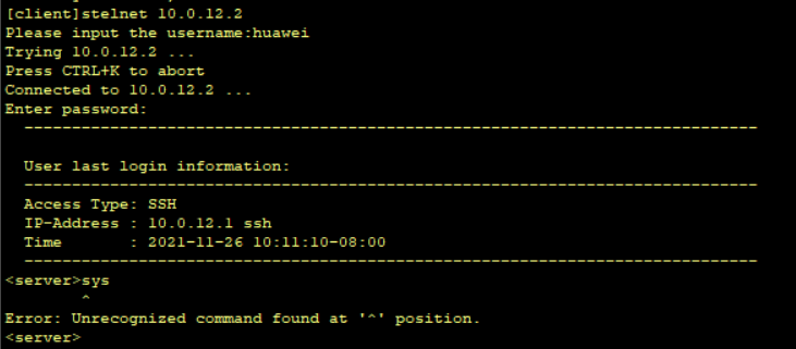 华为ensp ssh远程登陆实验步骤_ensp ssh远程登录-CSDN博客