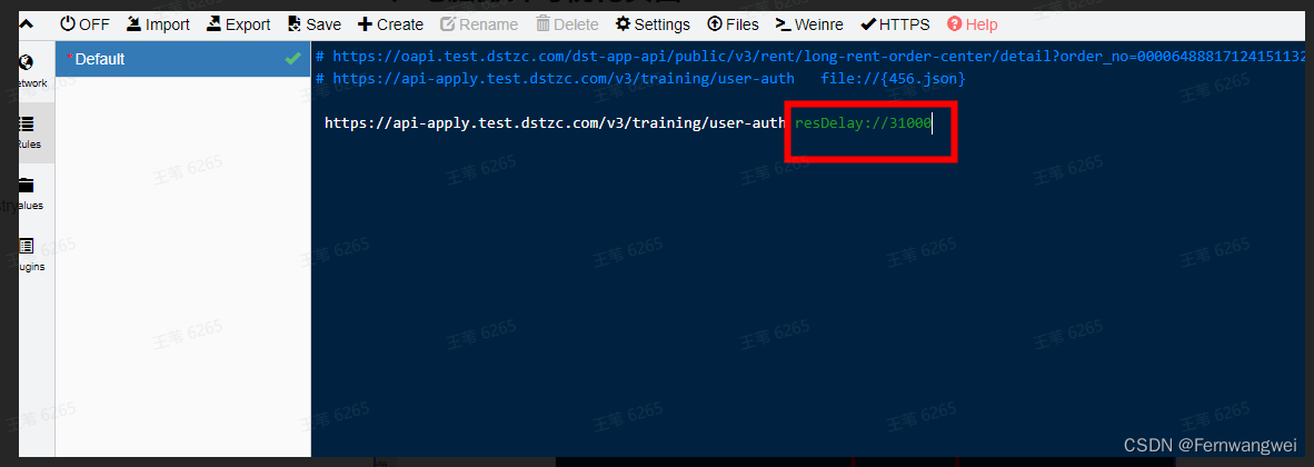 抓包工具whistle 安装指引_whistle 抓包-CSDN博客