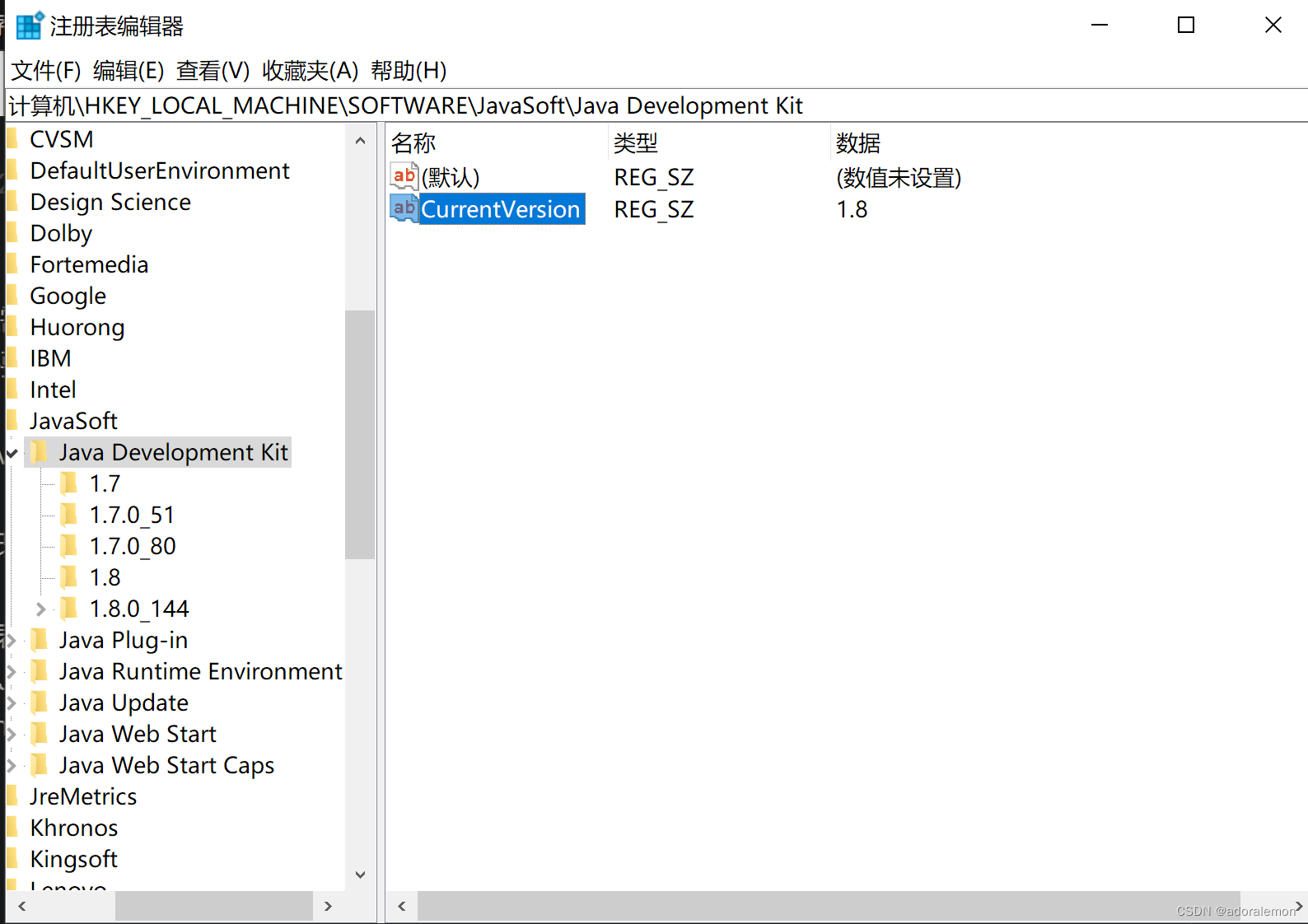 如何切换不同版本的JDK（win10-64位）_如何切换64biti jre-CSDN博客