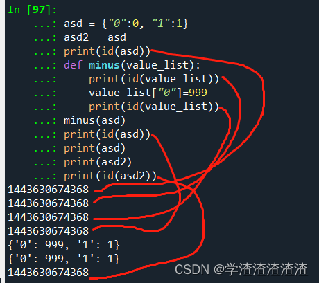 【python】class 类；参数传递问题_pyhton class有参-CSDN博客