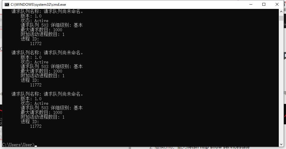 Error: listen EACCES: permission denied 0.0.0.0:80-CSDN博客