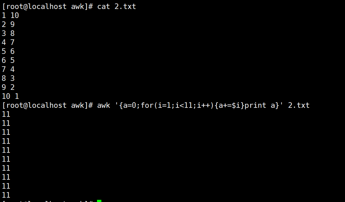 awk命令初级、高级篇（详细）_awk -v-CSDN博客