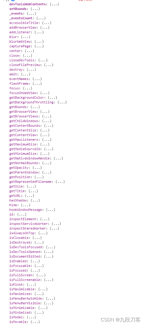 electron组件通讯：使用@electron/remote，直接操作electron_remote.getcurrentwindow().setsize is not function ...