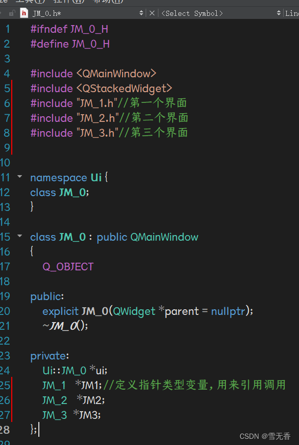 QT使用Stacked（排队等候处理的） Widget控件进行多个界面间切换_qt 动态切换 某些控件-CSDN博客