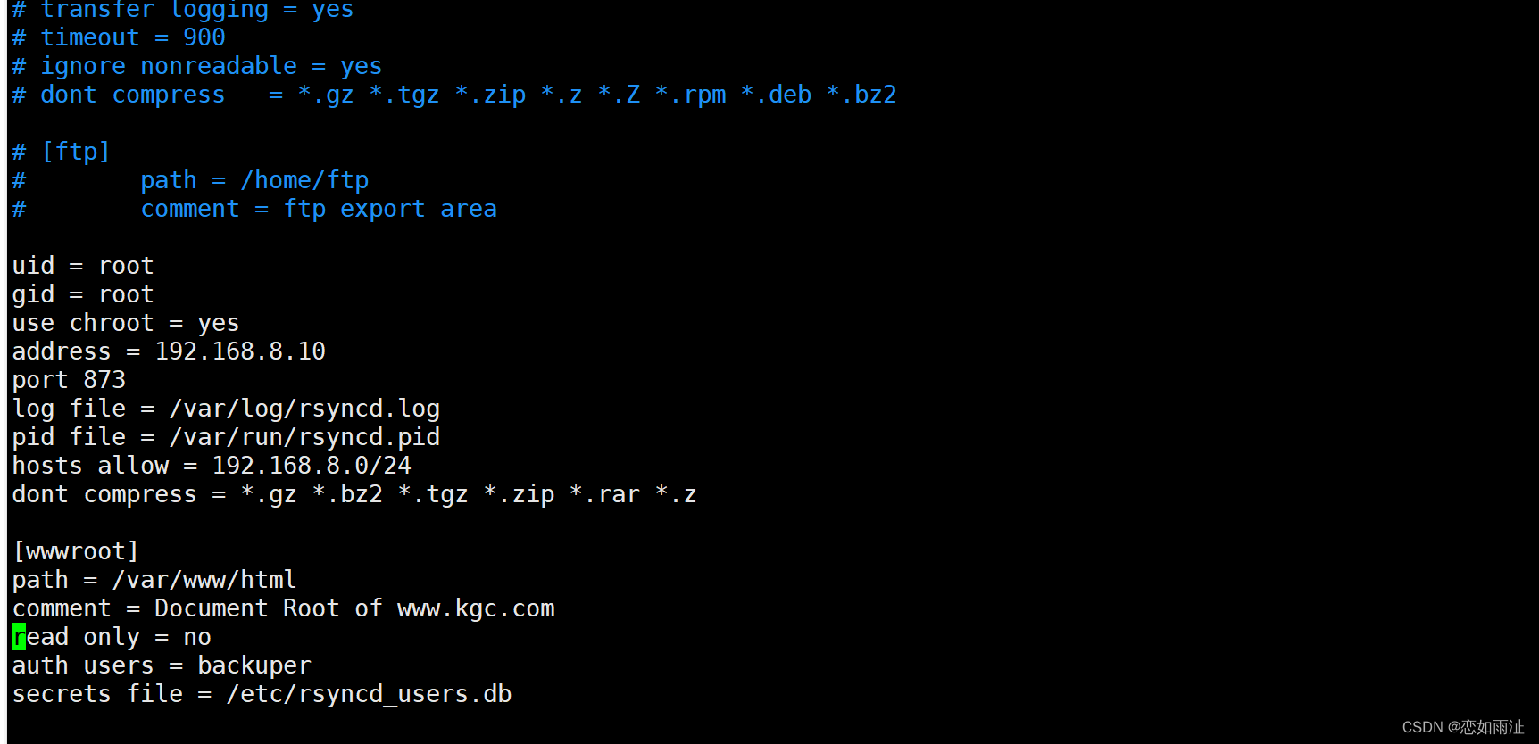 rsync 远程同步-CSDN博客