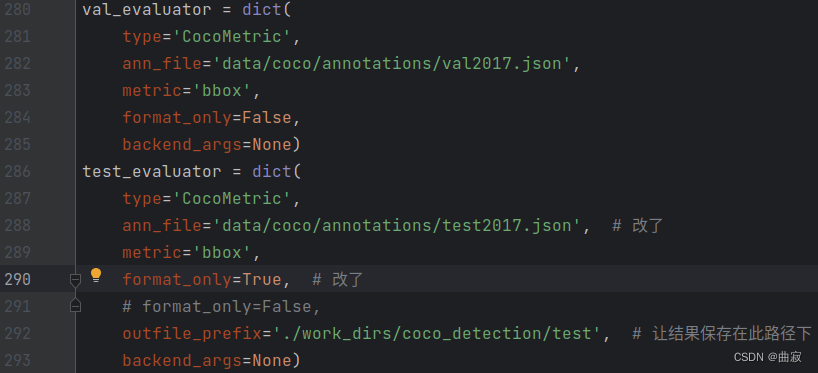 MMdetection 绘制PR曲线图【3.X版本】_mmdetection绘制pr曲线-CSDN博客