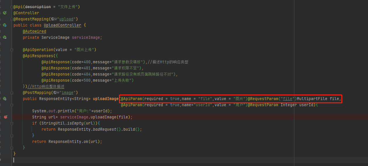 使用Swagger给项目添加在线文档_swagger在线文档-CSDN博客
