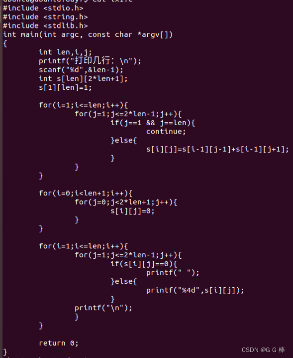 day6作业-CSDN博客