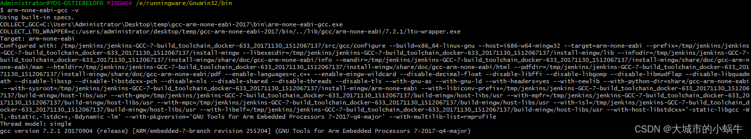 GCC【3】-Win10 + CMake + MinGW+搭建STM32 GCC开源开发环境_使用cmake搭建单片机开发环境-CSDN博客