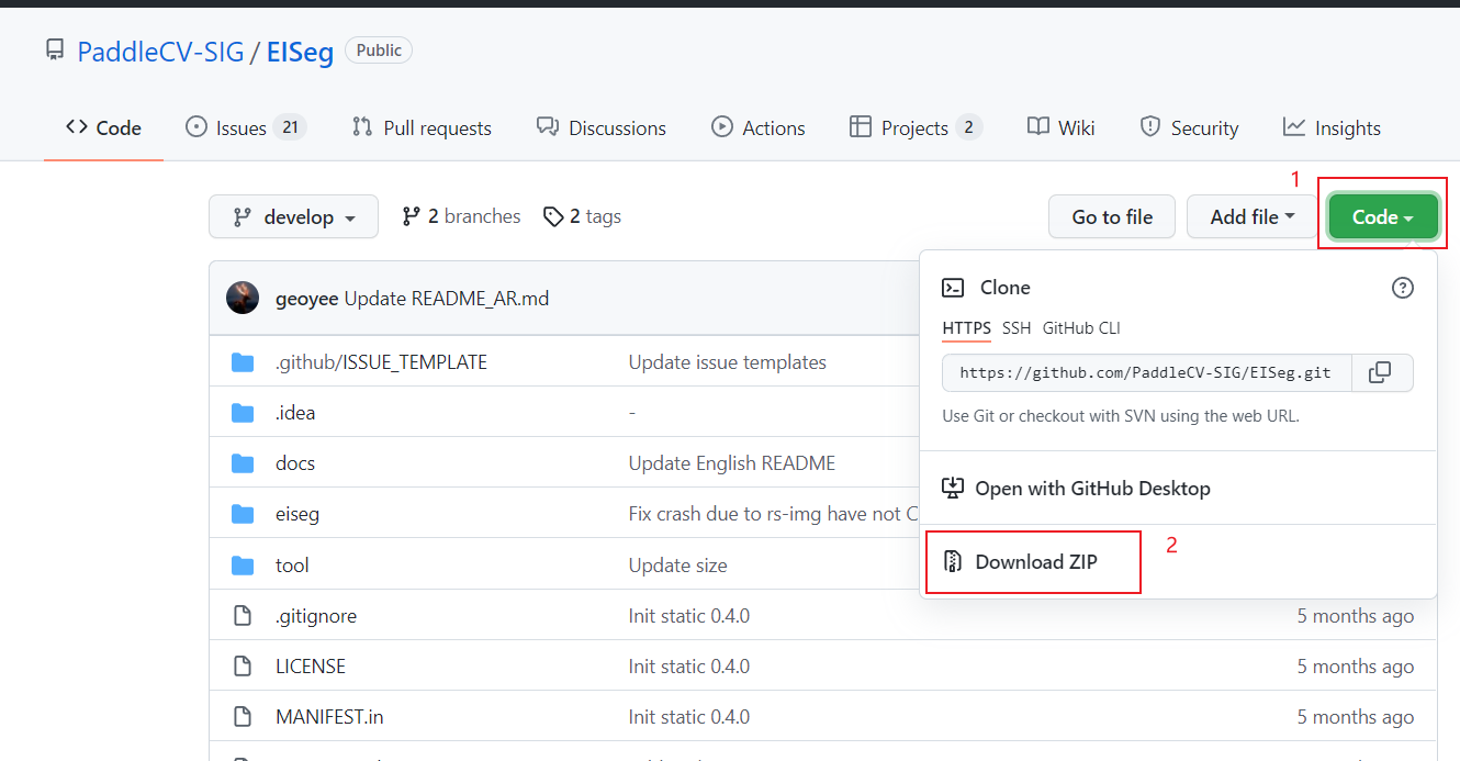 Windows下安装EISeg交互式分割标注软件_pip install eiseg 失败-CSDN博客
