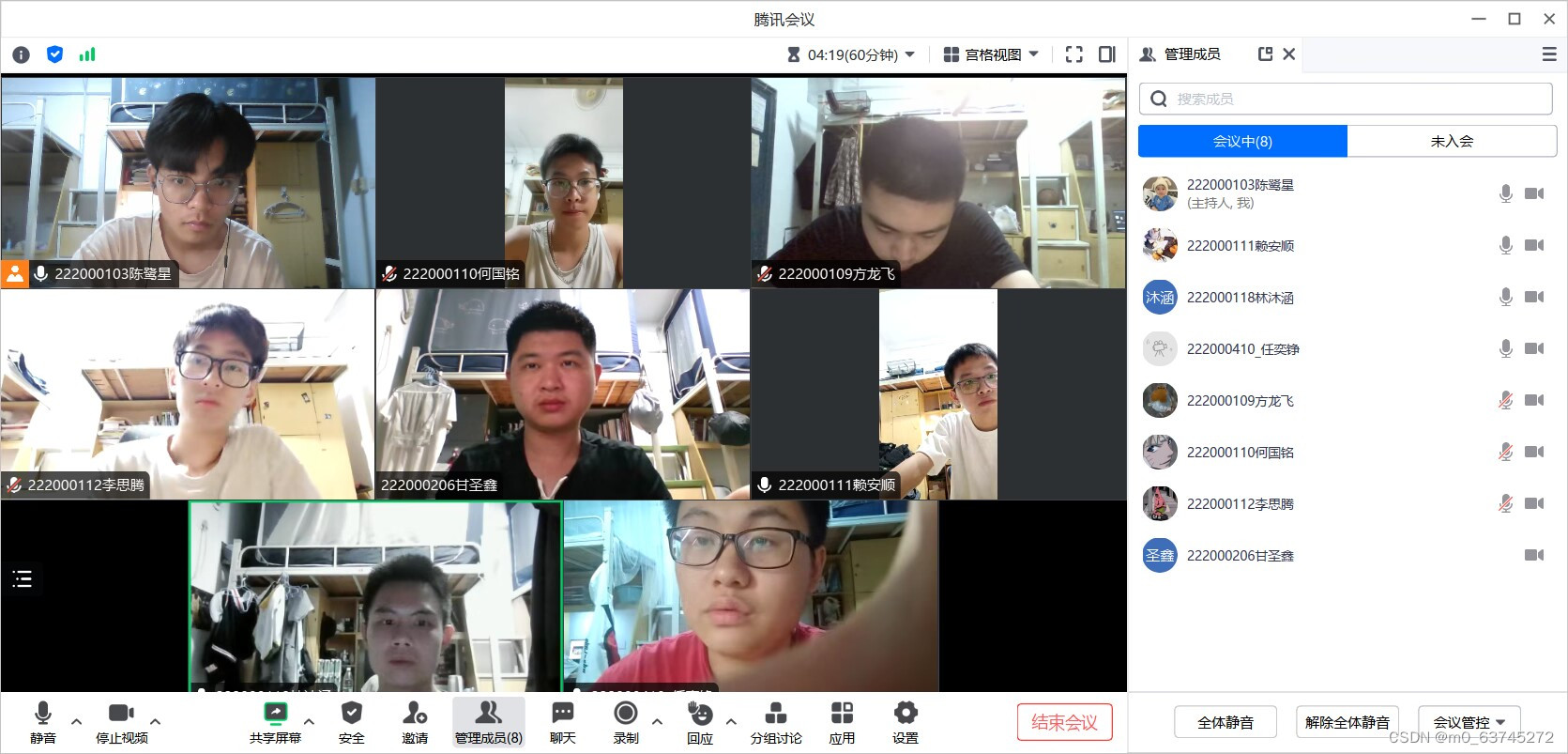 啊对对对队——Beta冲刺Day3 -CSDN社区