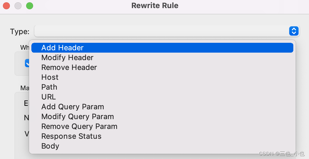 Charles Rewrite功能-重写出入参-CSDN博客