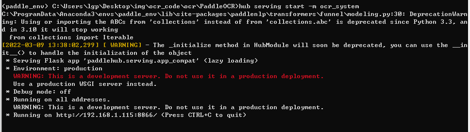 PaddleOCR-API服务端部署-windows版本_paddleocr api-CSDN博客