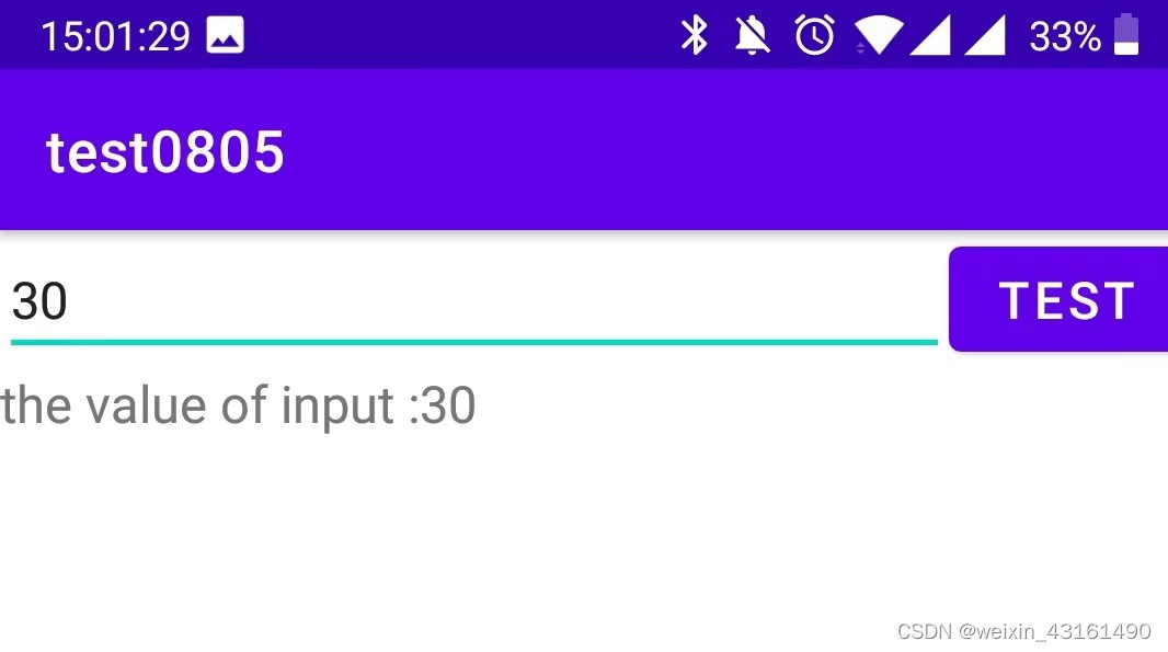 AndroidStudio记录-获取EditText的数字内容并将该内容转为int型数据_android studio eidttext获取整形-CSDN博客