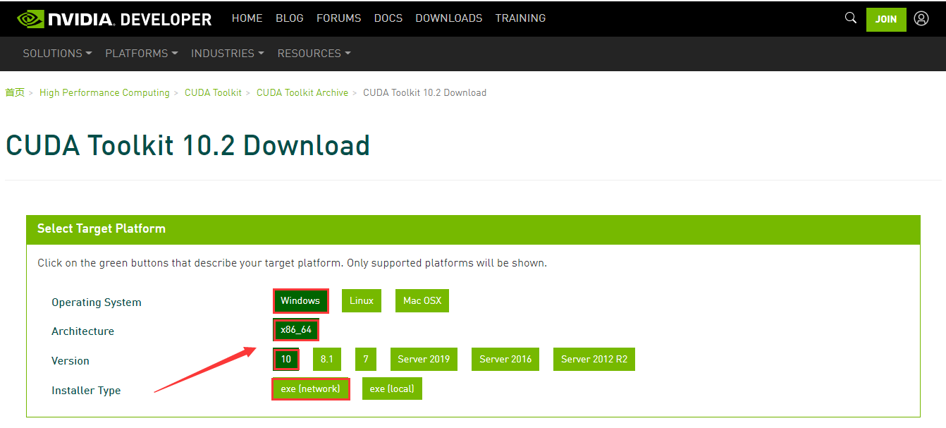 详细讲解如何在win10系统上安装多个版本的CUDA_如何同时安装cuda11.8 和 cuda12.0-CSDN博客