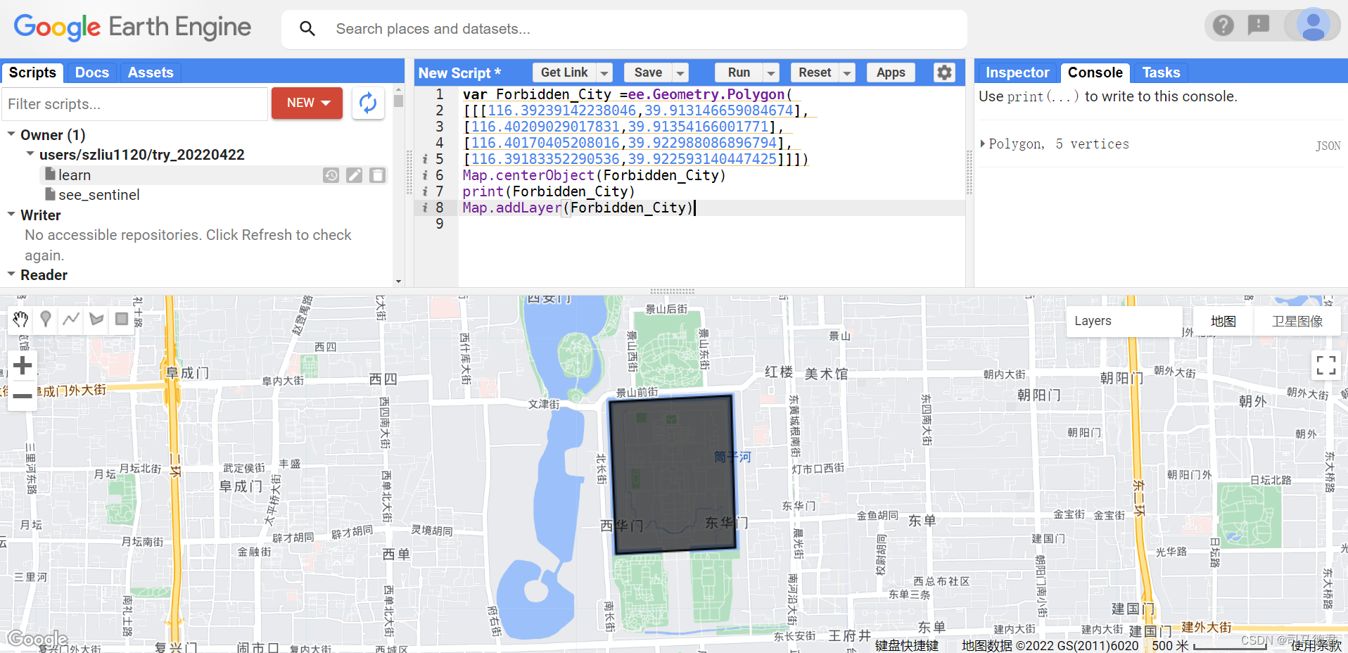 GEE学习笔记【3】GEE的数据类型之Geometry, Feature,Feature collection_gee geometry-CSDN博客