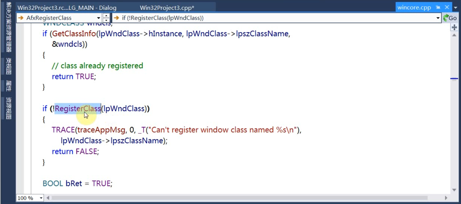 Windows界面UI自绘编程（上）之上部_win32怎么自定义ui-CSDN博客