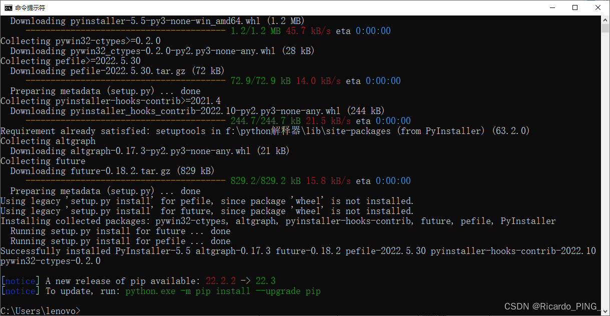 Python学习-学生信息管理系统_with open(r'student.txt',' ',encoding=' ') as stu:-CSDN博客
