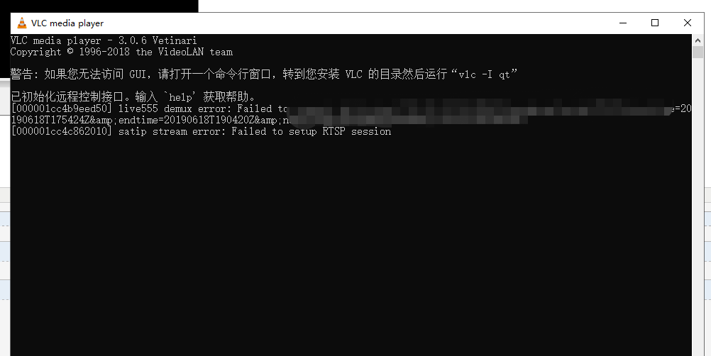 VLC查看运行日志（Windows）_vlc日志存放在哪-CSDN博客