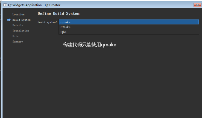 QT Creator上位机安装与新建项目教程[图文并茂]_qt 上位机开发安装组件_Qt魔术师的博客-CSDN博客