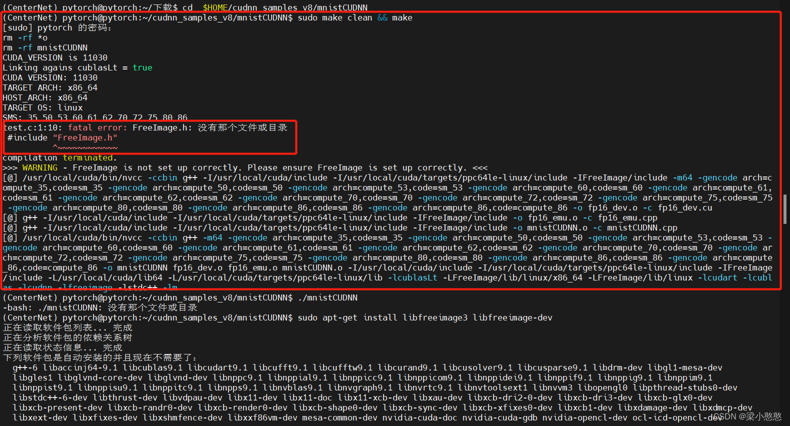Ubuntu18.04安装CUDA11.3和cuDNN8.2.0-CSDN博客