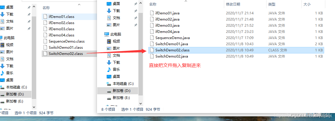 如何反编译 Idea实现java Idea如何反编译查看代码 Csdn博客