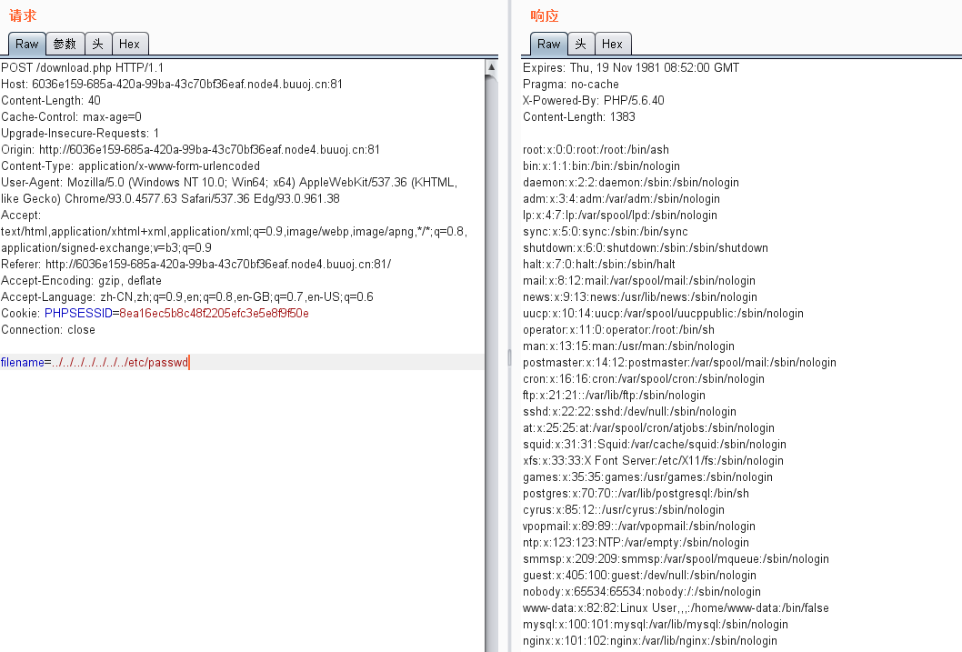 『CTF Web复现』BUUCTF-[CISCN2019 华北赛区 Day1 Web1]Dropbox_buuctf dropbox-CSDN博客