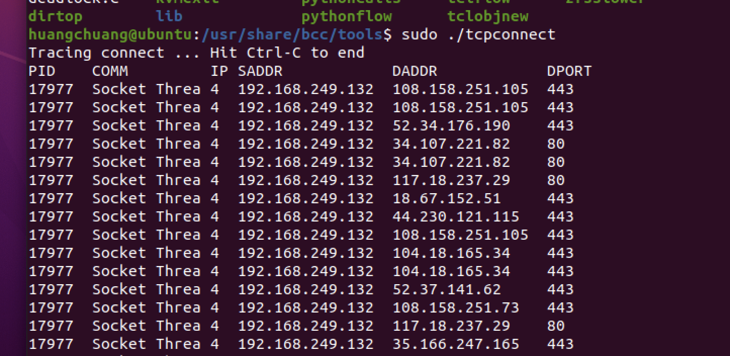 linux ubuntu 20.04安装epbf bcc 工具包_arm64 bcc epbf ubuntu-CSDN博客