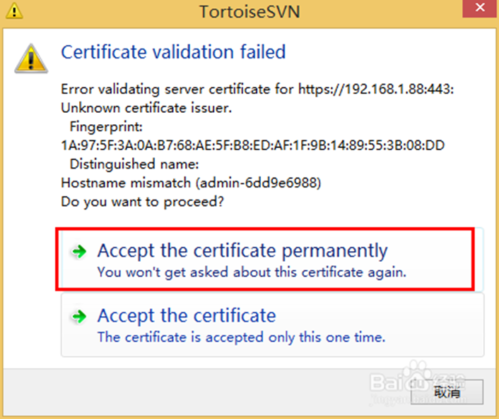 SVN在客户端和Linux系统的常见操作_svn取消checkout-CSDN博客